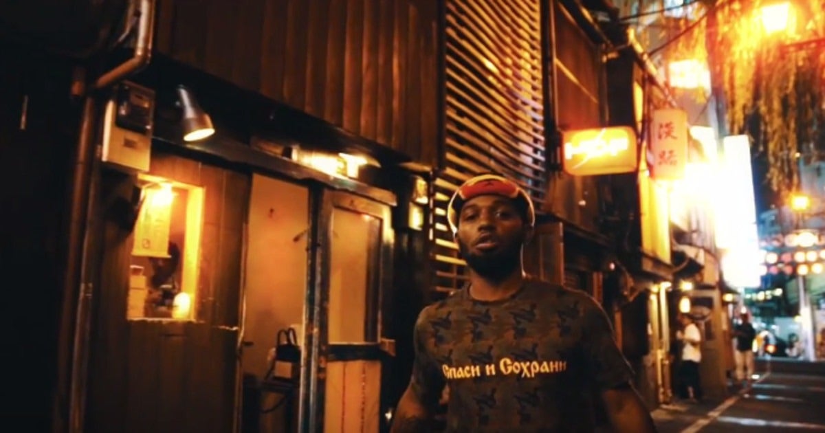 MadeInTYO announces new partnership with Lyft