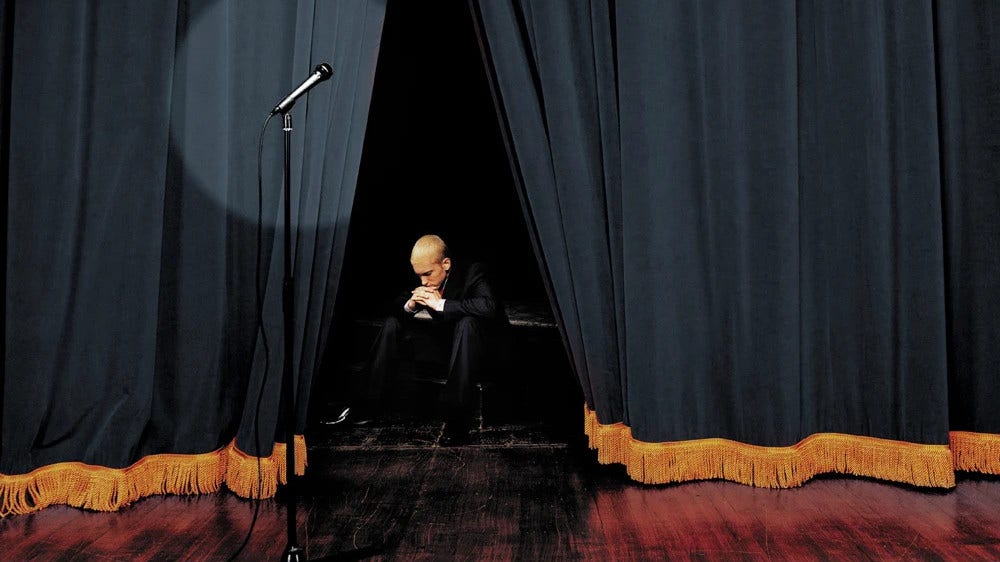 Eminem 'The Eminem Show (Expanded Edition)' album